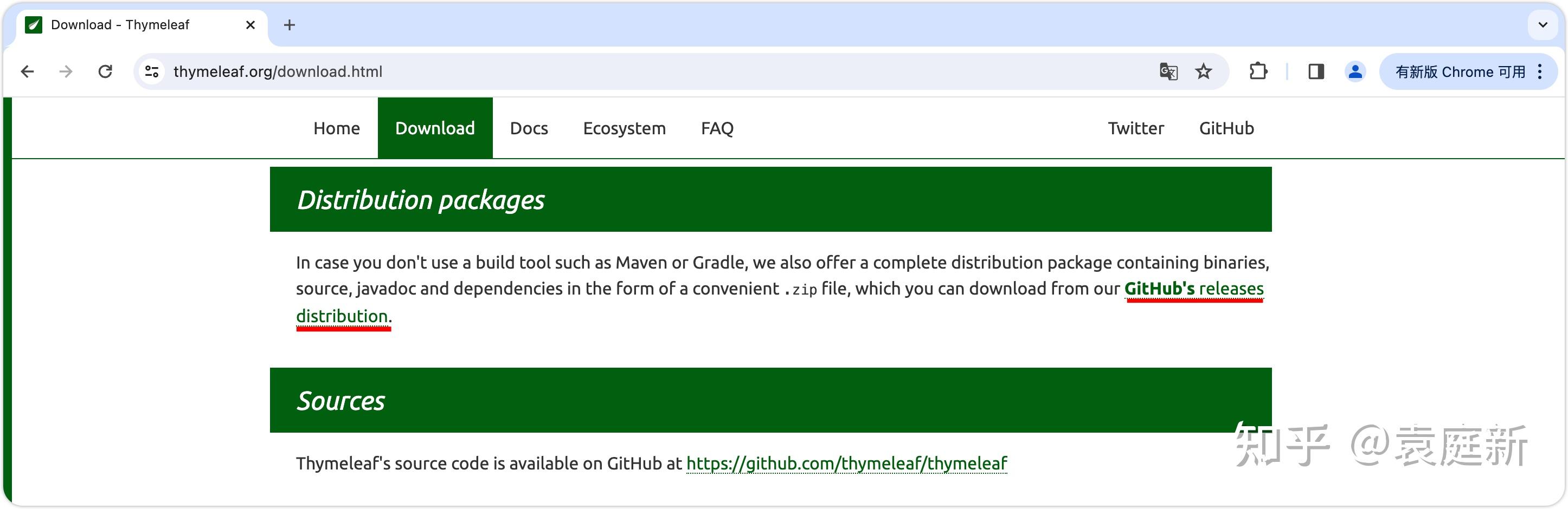 JavaWeb进阶指南：Servlet与Thymeleaf整合全流程详解 - 知乎