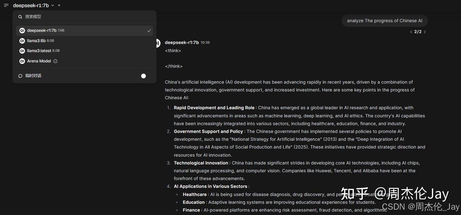 图文详解部署deepseekR1模型：Win11本地部署deepseek R1:7B大模型：Ollama+deepseekR1+OpenWebUI+Hyper-V部署教程。 模型参数70亿 - 知乎