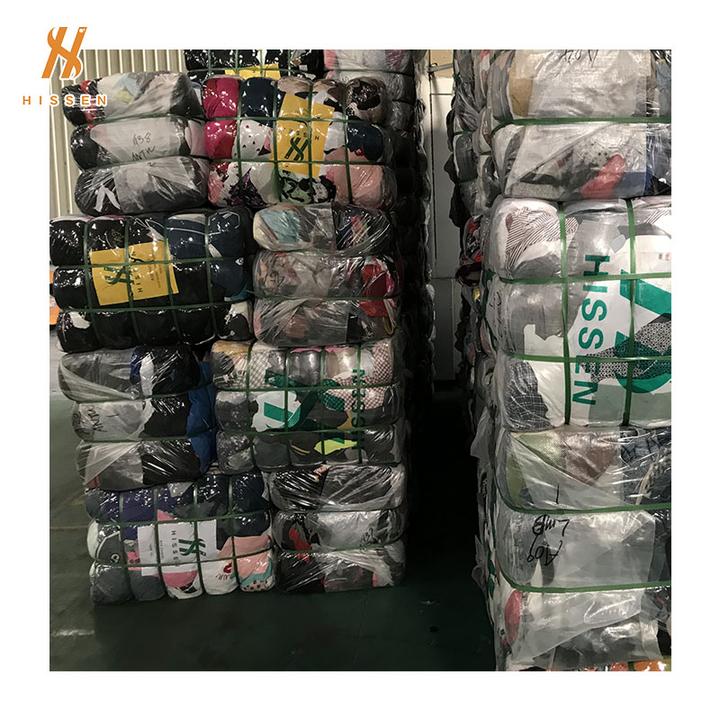 Hissen Global Used Sun-protective Clothing Second Hand Clothes Korea - 知乎