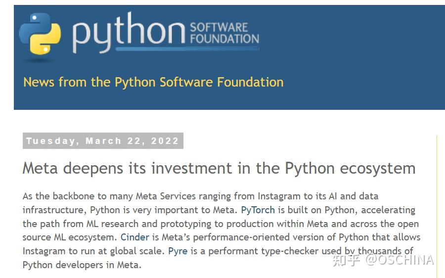 Meta 深化对 Python 生态系统的投资 - 知乎