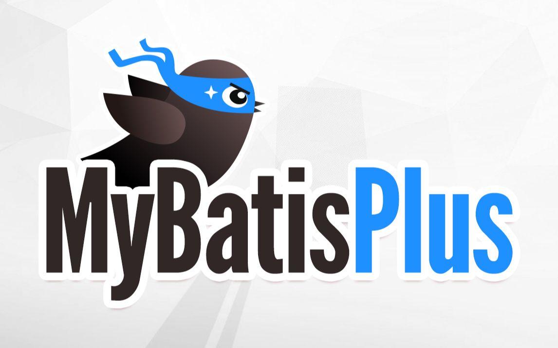 一起来学Mybatis Plus(四) & Service CRUD接口 - 知乎