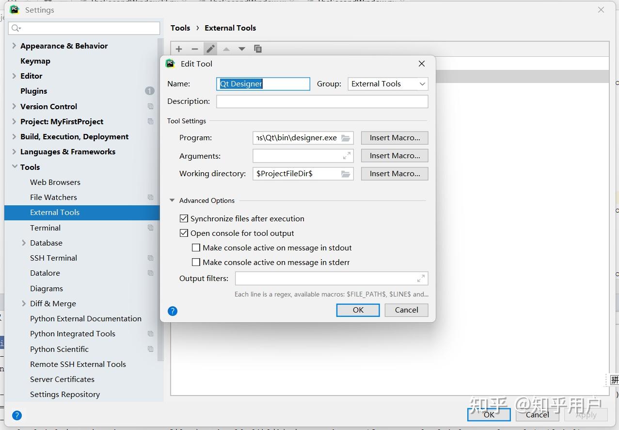 PyQt6桌面开发实战（2、QT Designer安装和使用） - 知乎