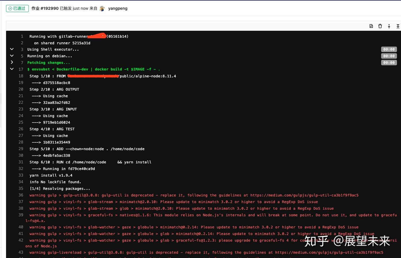 Gitlab CI/CD 部署应用到 K8S 演示 - 知乎