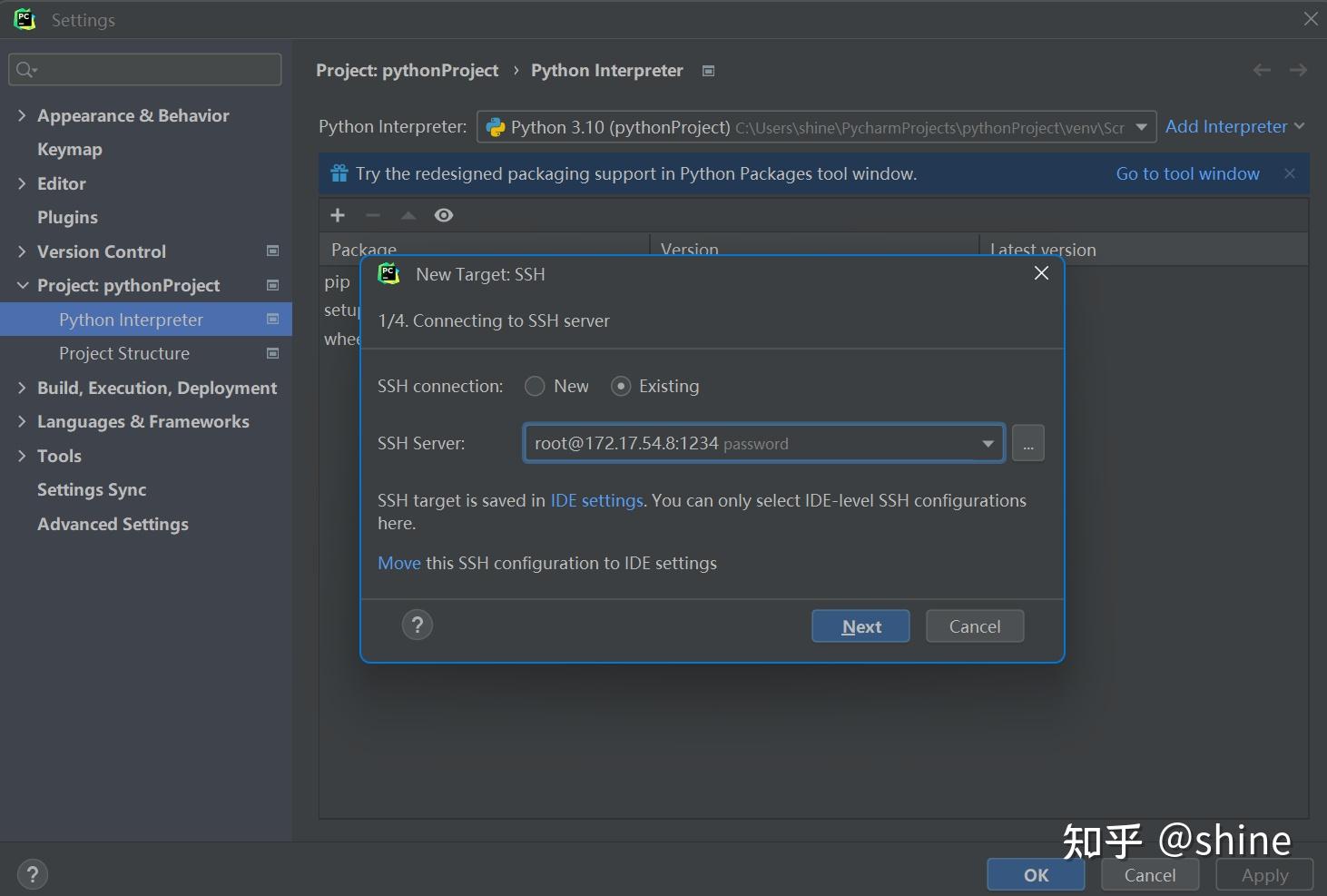 Pycharm使用SSH连接远程服务器 - 知乎