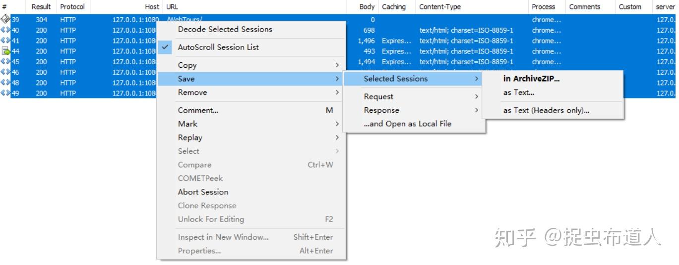 Loadrunner结合Fiddler实现脚本的录制 - 知乎