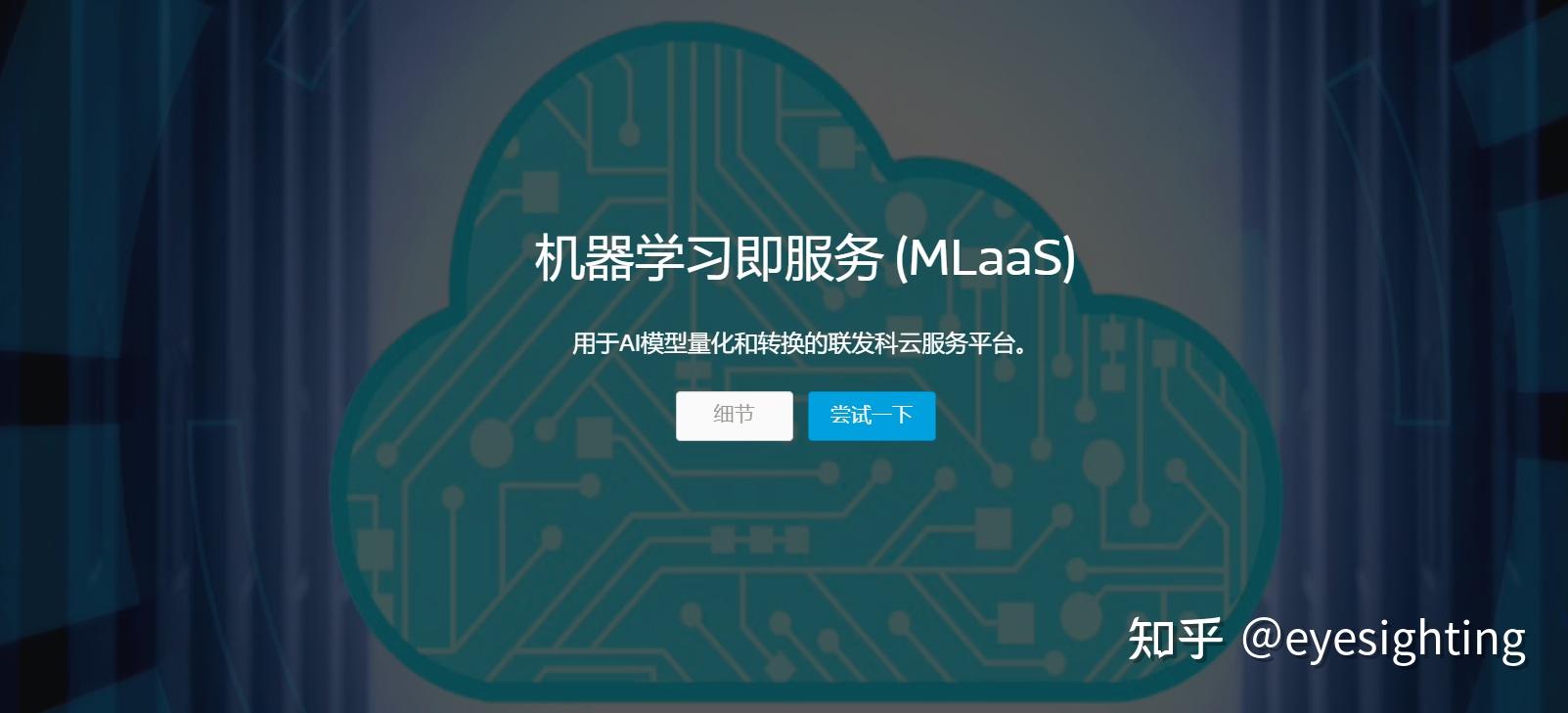 【智驾平台】自动驾驶计算&域控平台-MTK - 知乎