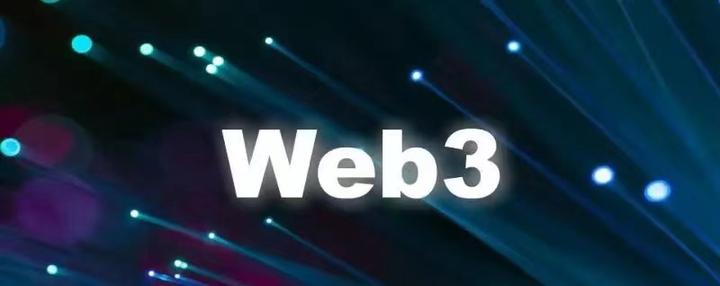2023 年进场 Web3 的 10 个途径 - 知乎