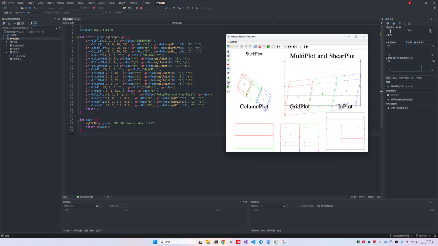 在windows下使用mathGL绘图库 - 知乎