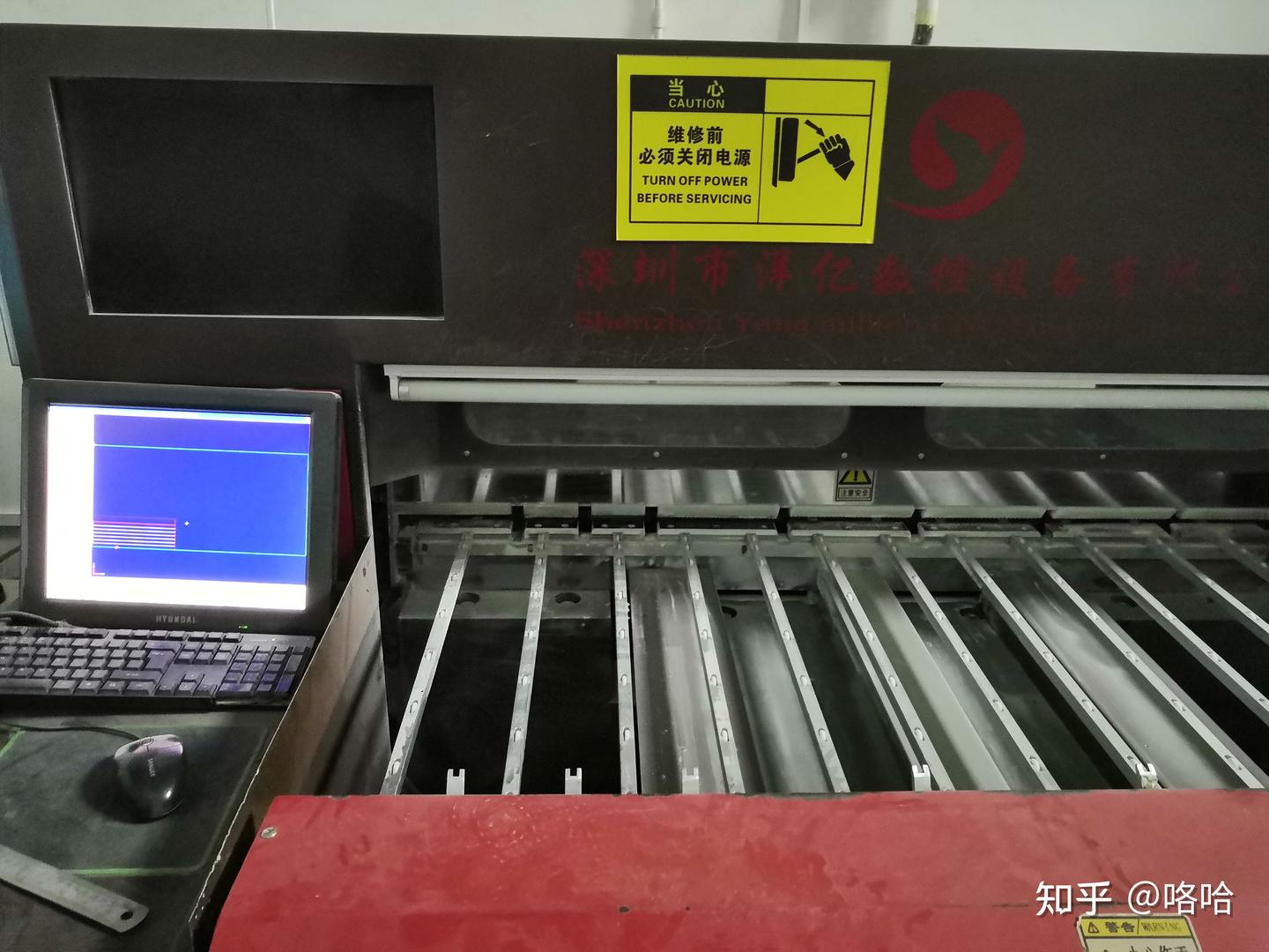 PCB线路板V-CUT详解及其注意事项 - 知乎