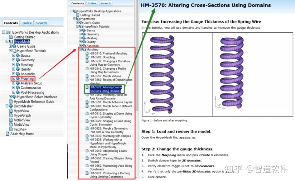 hypermesh导入hm文件报错?救救孩子吧!? - 知乎