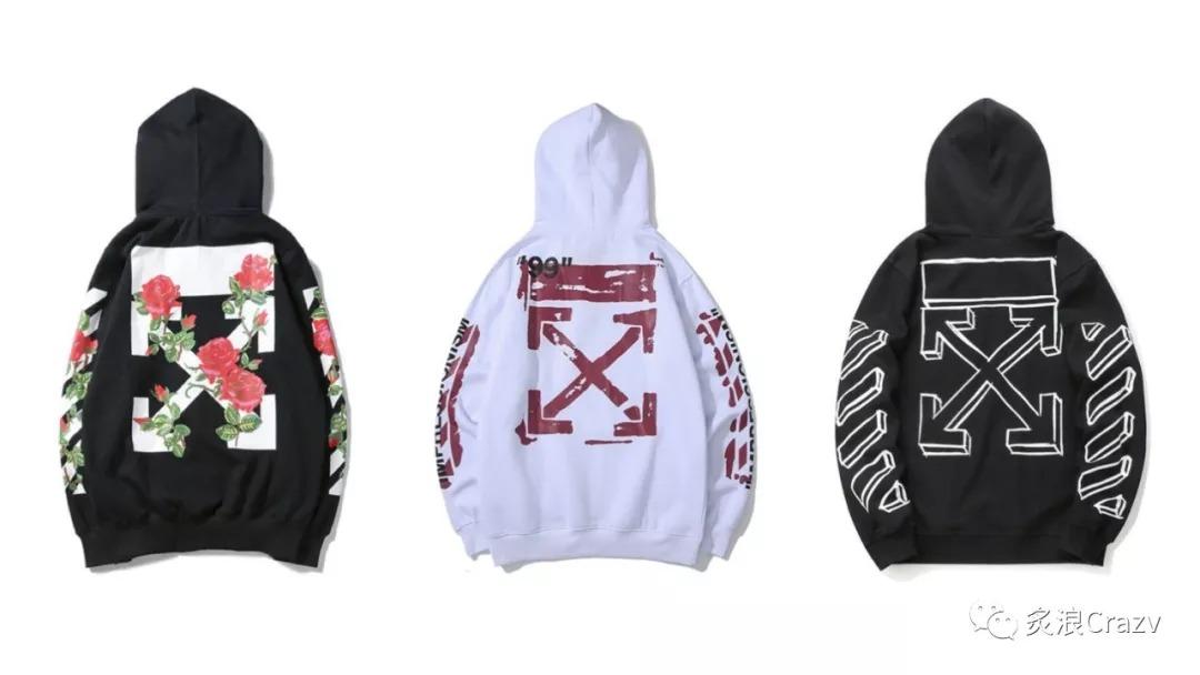 Off-White™ 品牌解析（识别篇） - 知乎