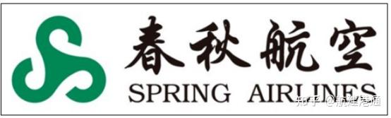 各大航空公司的logo？ - 知乎