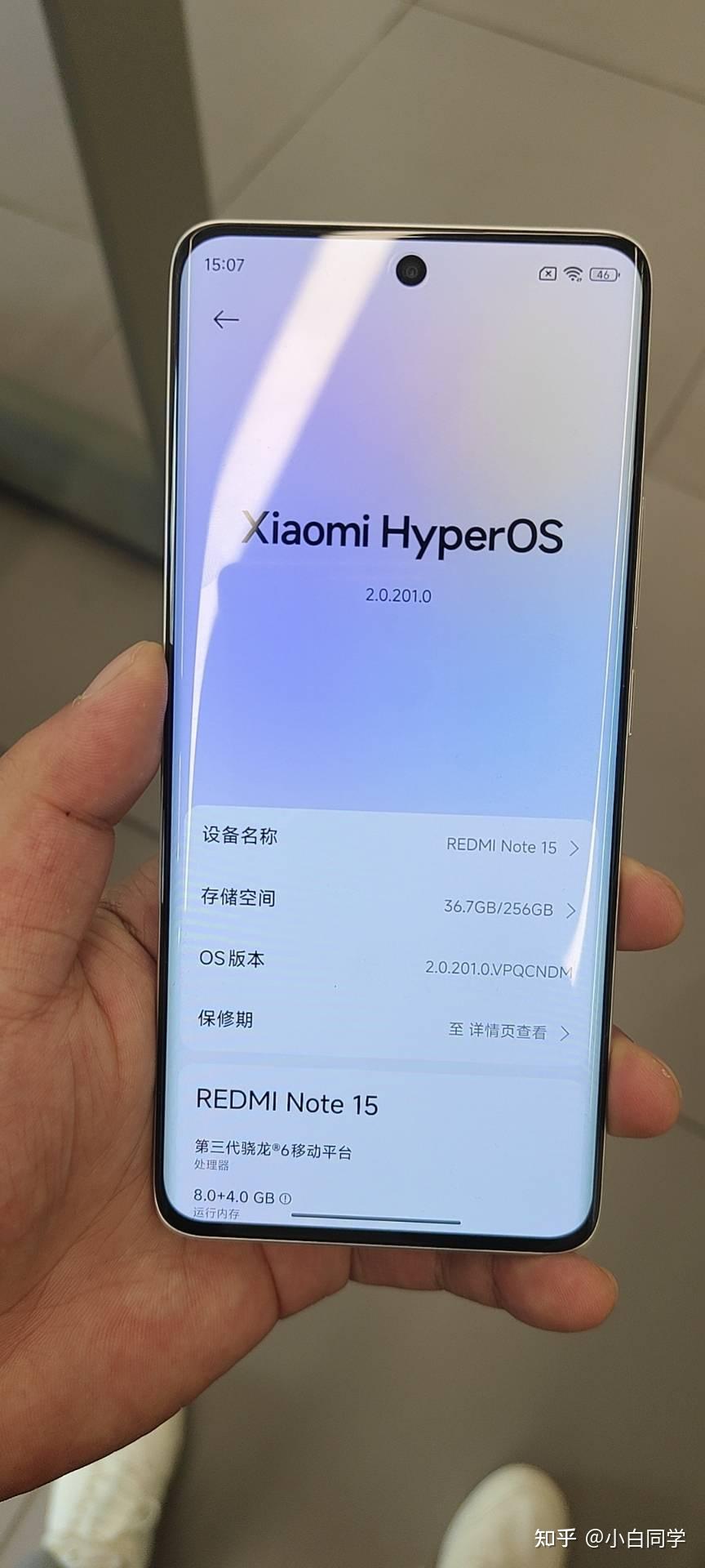红米note15（小米REDMI Note15）怎么样？体验五天优缺点测评 - 知乎