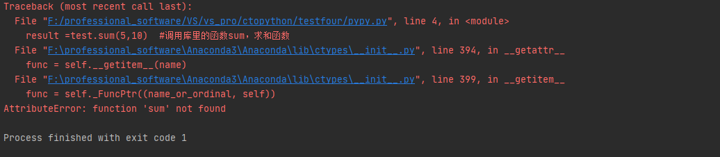 Python3调用C程序（超详解） - 知乎