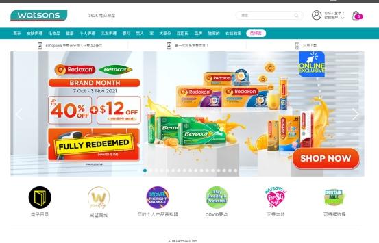 2022新加坡屈臣氏watsons网站最新海淘转运教程 - 知乎
