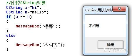 新手不能忽视的MFC编程之CString - 知乎