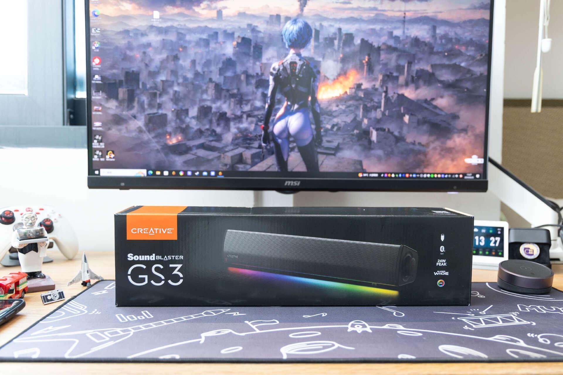 为了玩黑神话悟空配了个音箱，创新科技CREATIVE GS3开箱 - 知乎