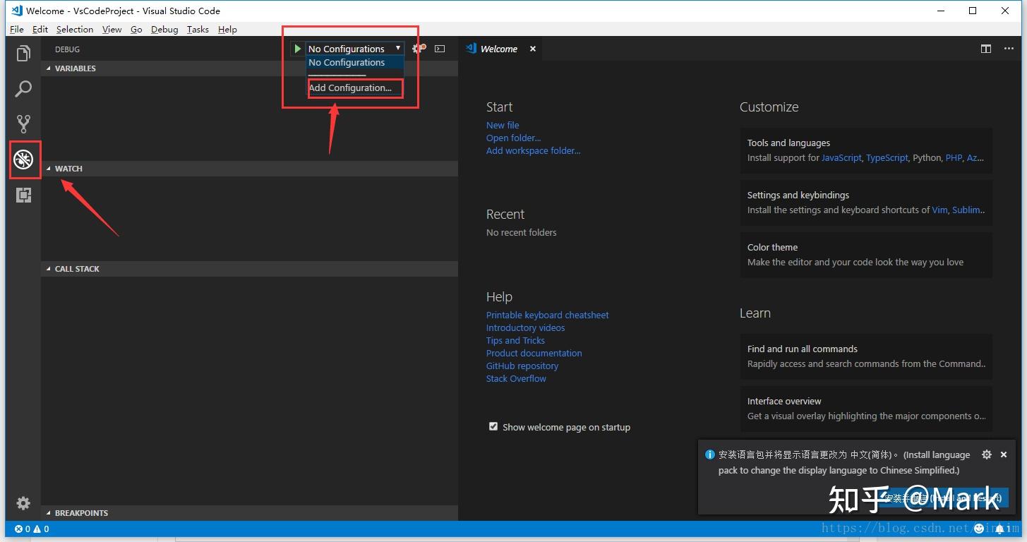 python使用VSCode详细教程 - 知乎