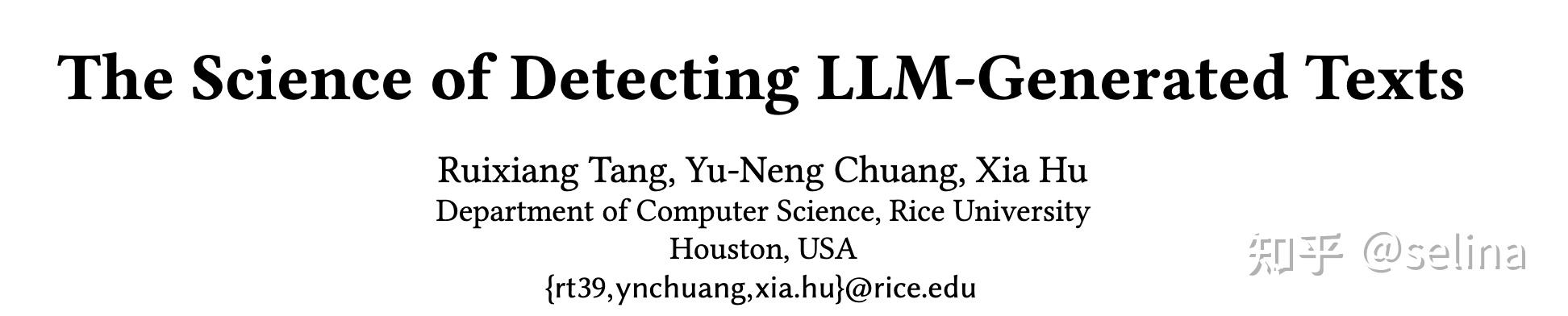 如何检测LLM生成的文本？ - 知乎
