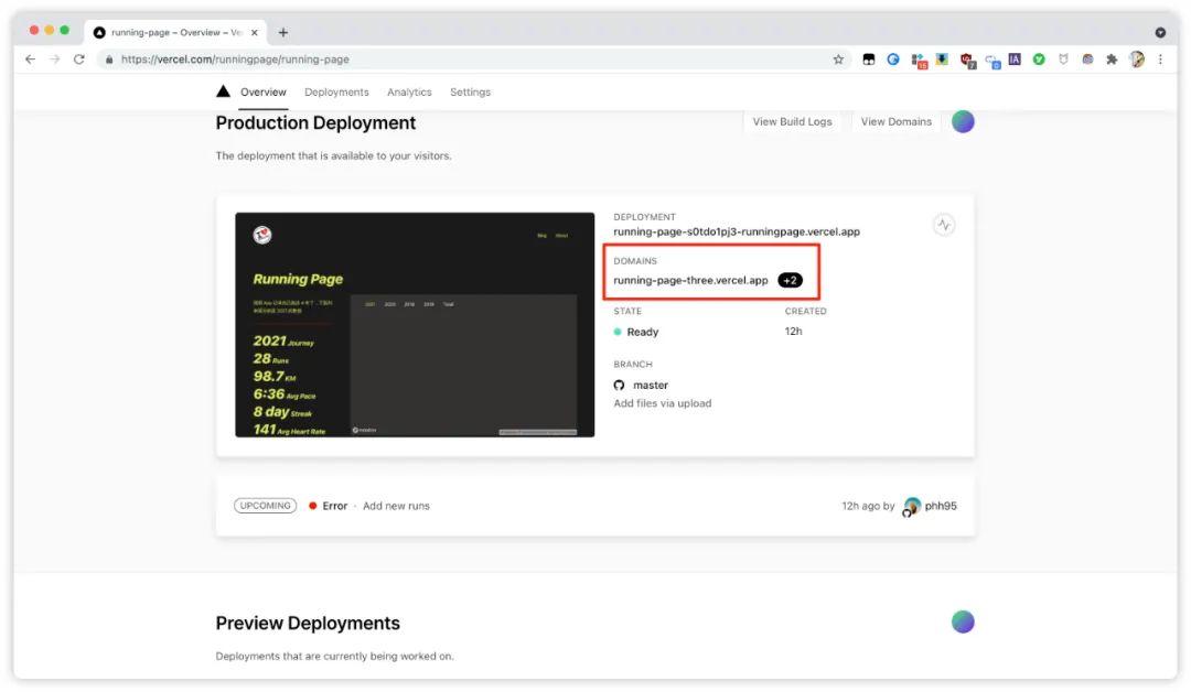 将个人运动数据制作成一个人人可访问的网页 | running_page 项目 - 知乎