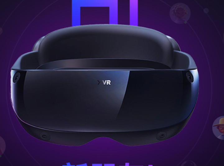 如何评价眼镜一体机YVR 2VR怎么样，值得买吗 - 知乎