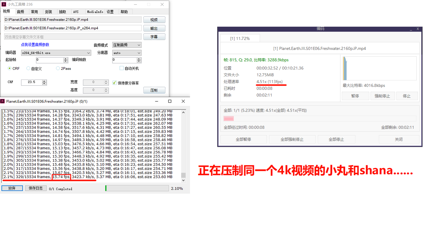 维什戴尔也能看懂的视频压缩5000字入门：CRF、FFmpeg、显卡加速、VMAF测画质得分 - 知乎