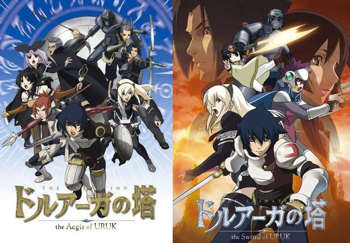 漫域说丨从传奇到衰败——GONZO 25周年回顾（3） - 知乎