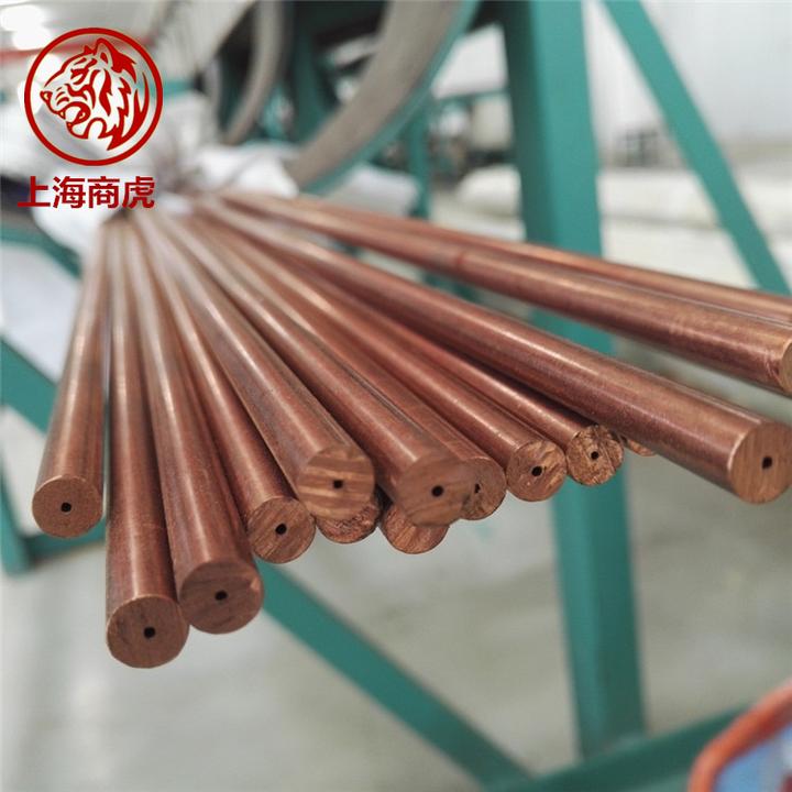 c1020是什么材料c1020无氧铜 - 知乎