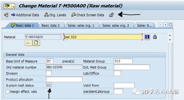 再谈SAP物料主数据的屏幕字段设置 - 知乎