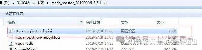 华泰证券matic教程|python第三方库的安装与使用 - 知乎