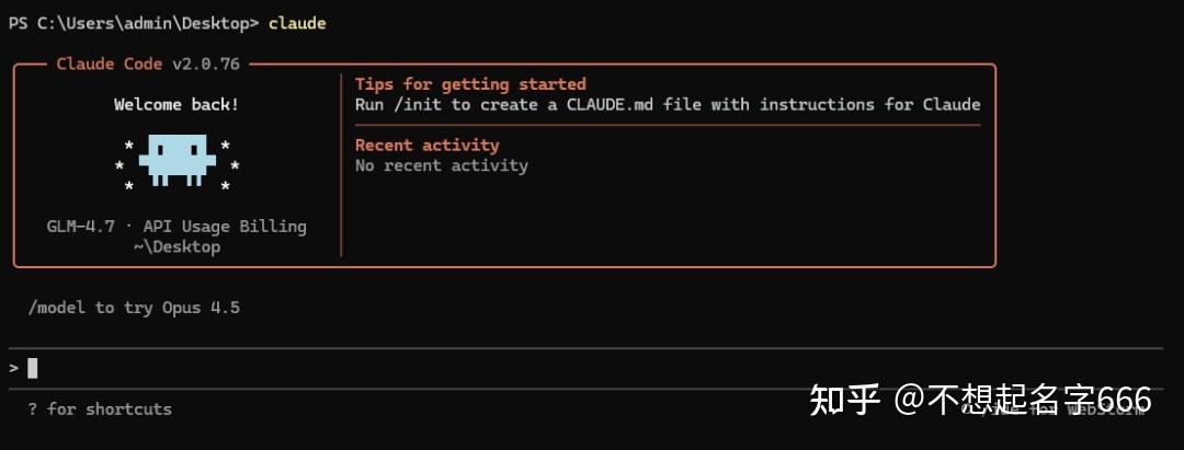 还在手动改配置文件？没用CC-Switch就等着被淘汰吧！GitHub 5.9k星神器实测 - 知乎