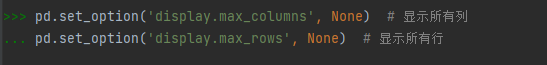 pd.set_option参数详解（设置最大可显示行数） - 知乎