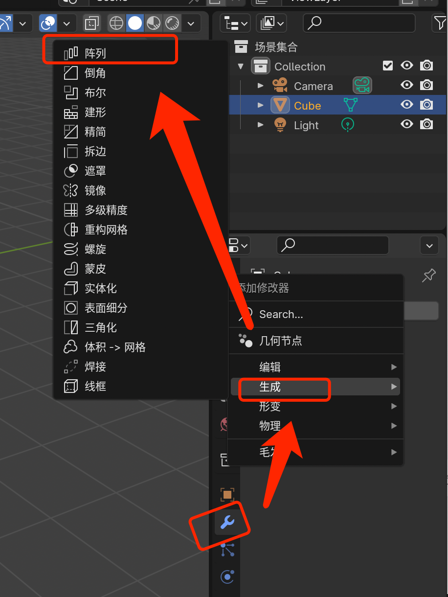 Hi，Blender萌新，这些实用小技巧你还没掌握吗？（新手建议收藏） - 知乎