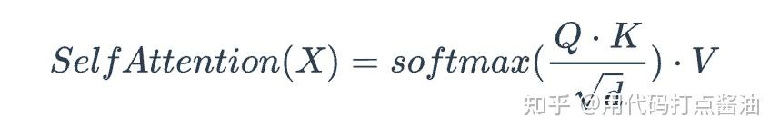 手写 Self-Attention 的四重境界，从 self-attention 到 multi-head self-attention - 知乎