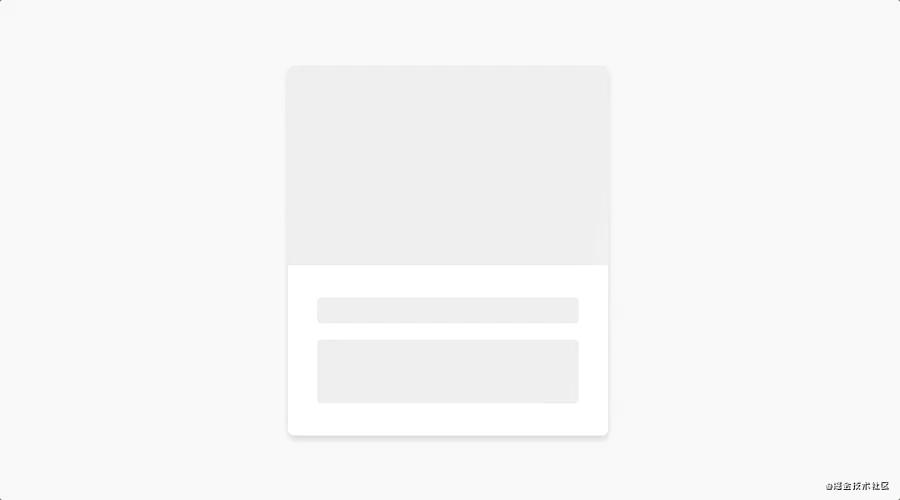 CSS 骨架屏 Skeleton 效果 - 知乎