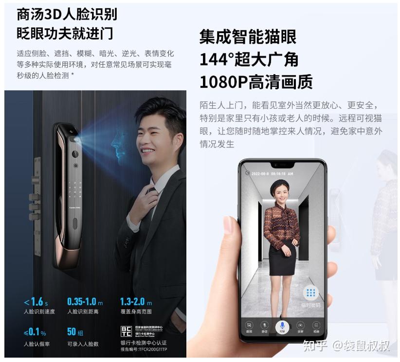 凯迪仕K20 max plus和鹿客SV40怎么选？