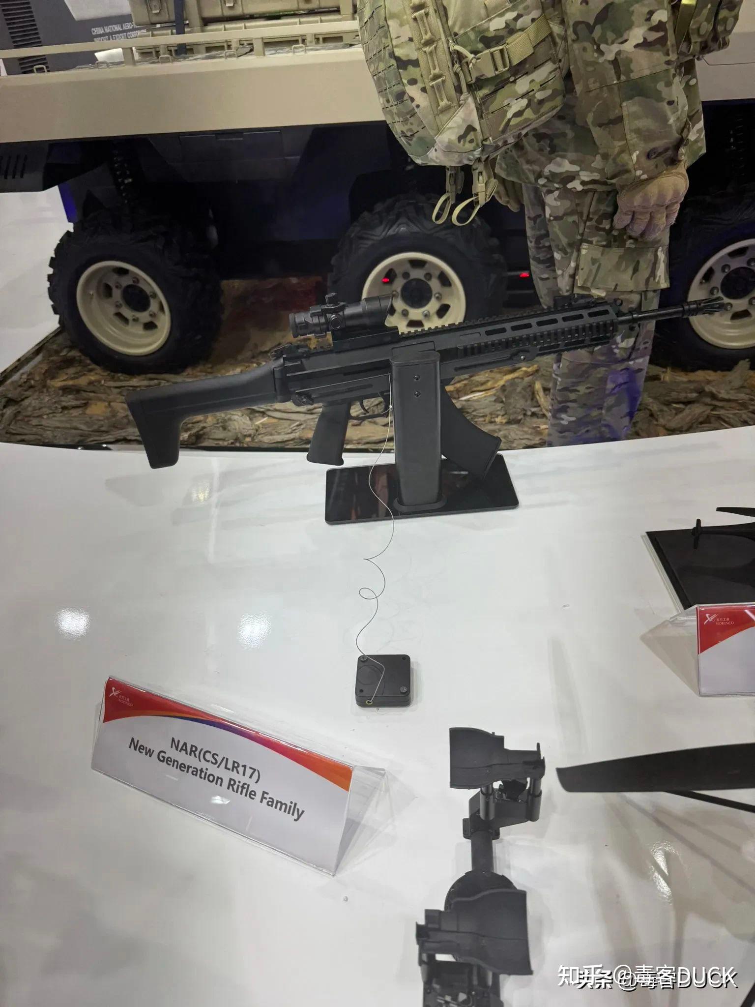 如何评价CS/LR17自动步枪？ - 知乎