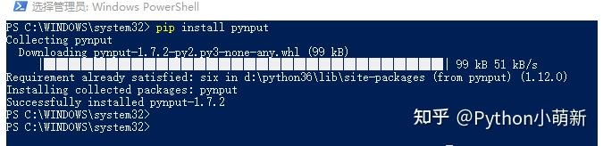 区区30行代码就能记录键盘的一举一动！Python就是这么吊！ - 知乎