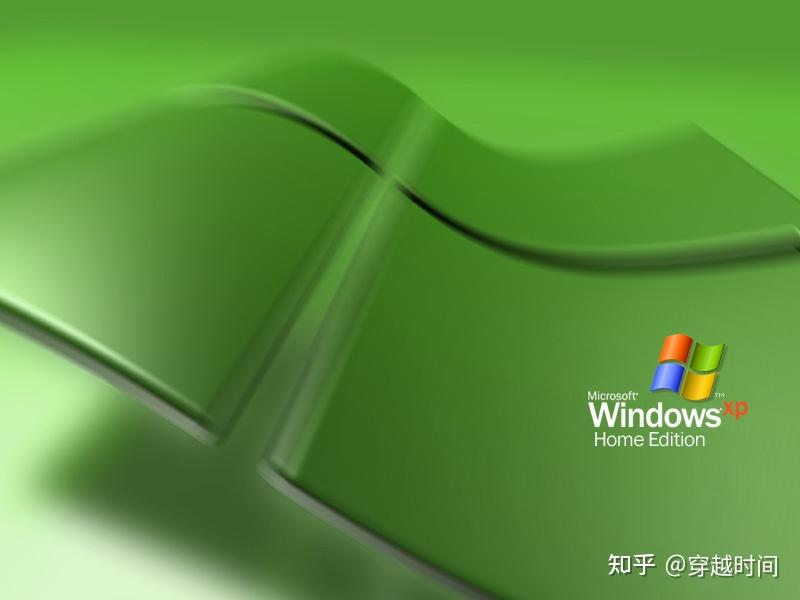 穿越时间·精美壁纸连载·WindowsXP中的20张微软原版壁纸 - 知乎