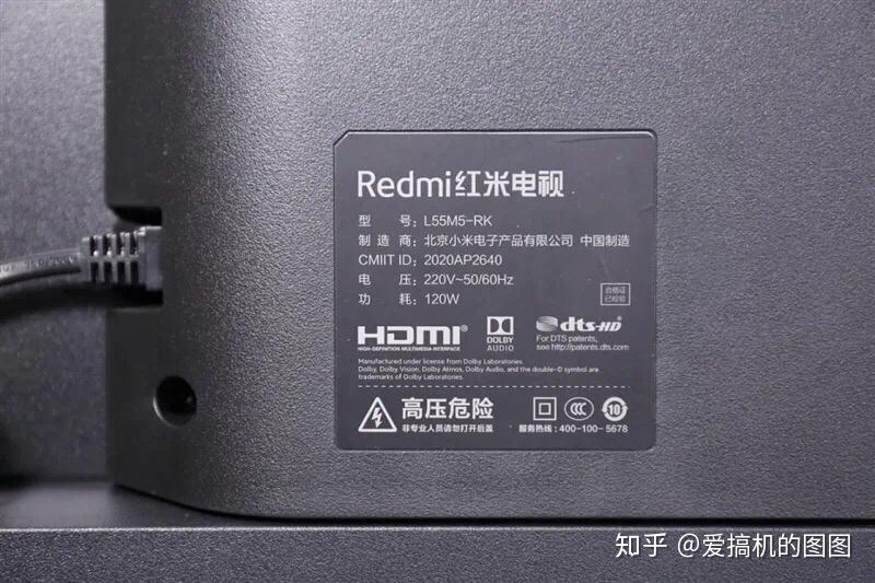 Redmi智能电视X55评测：1699元的性价比旗舰 - 知乎
