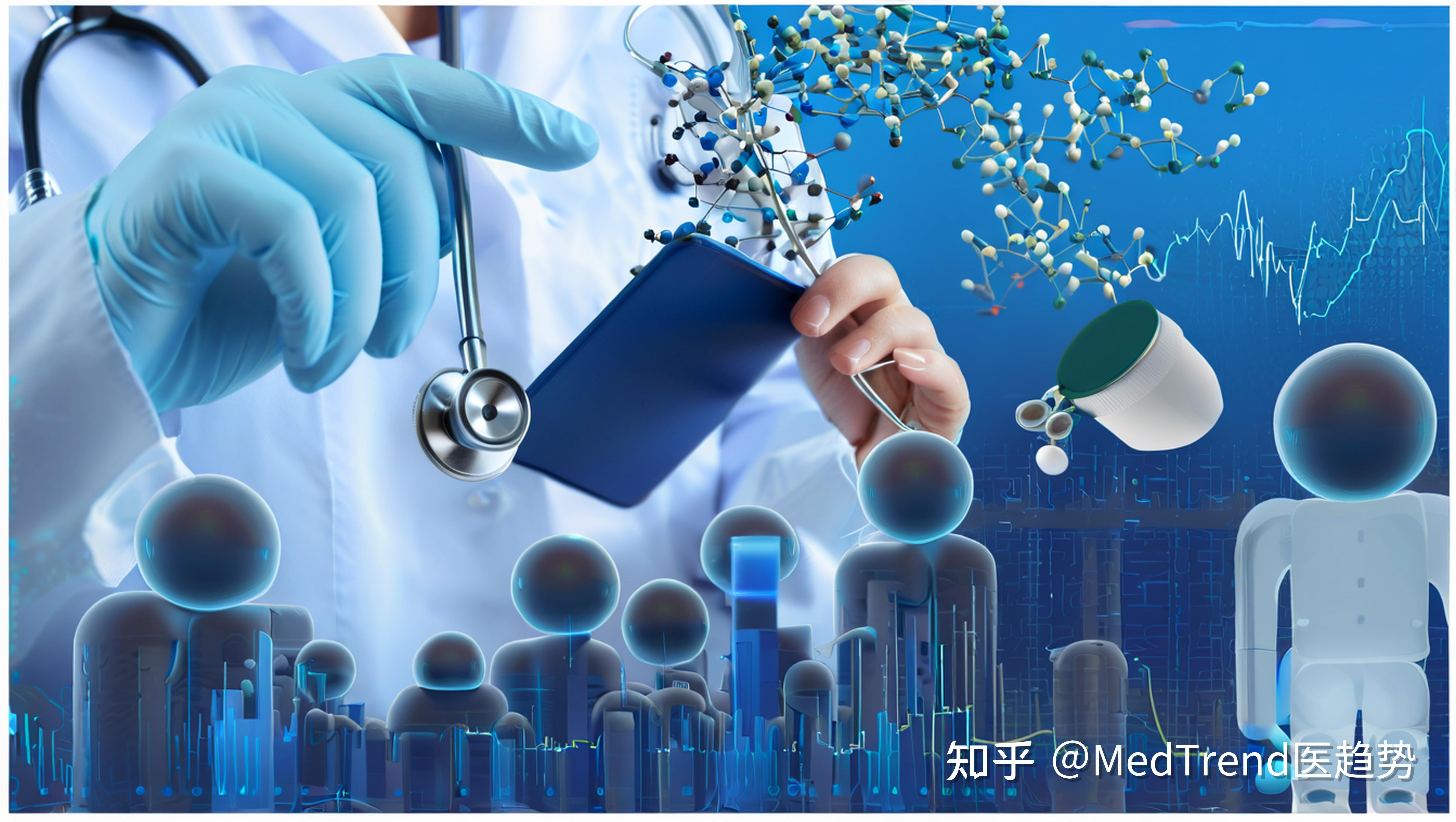 BMS豪掷13.5亿美元，押注前列腺癌核药新靶点ACP3 - 知乎