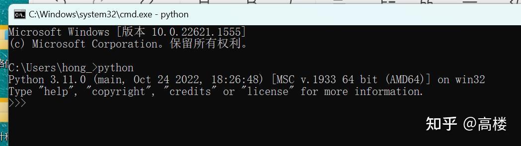 今日随笔及pip安装Jupyter Lab - 知乎