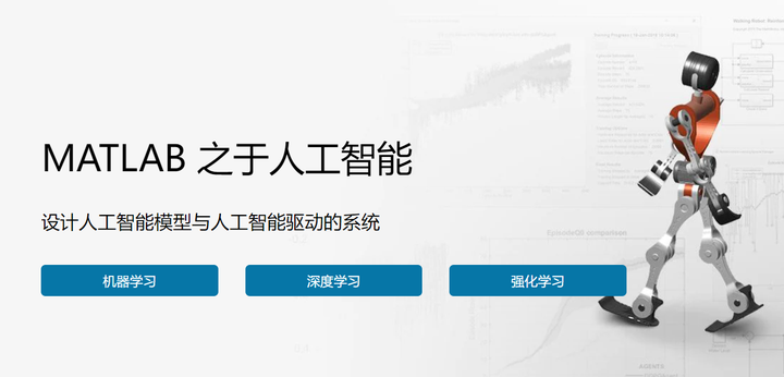 Matlab Deep Learning入门（三）——GoogleNet图像分类 - 知乎