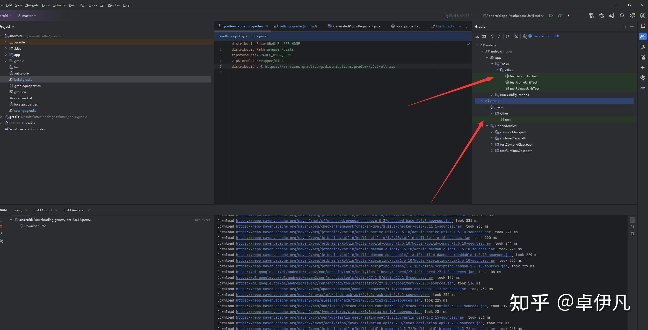 【01】噩梦终结flutter配安卓android鸿蒙harmonyOS 以及next调试环境配鸿蒙和ios真机调试环境-flutter项目安卓环境配置 - 知乎