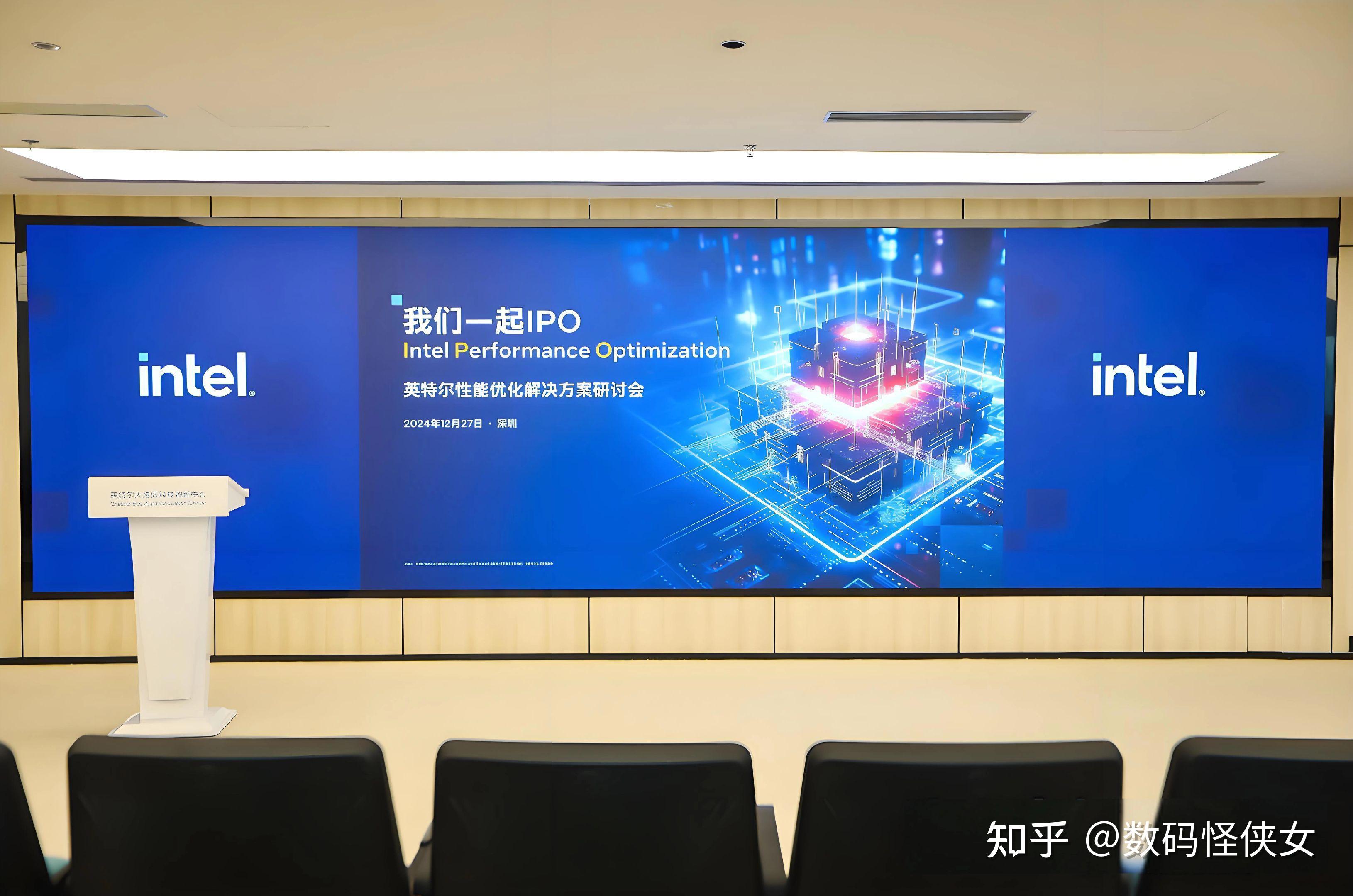 Intel IPO 优化：全面解锁处理器潜能的性能革命？ - 知乎