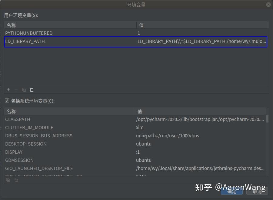 [Mujoco报错]Exception:Missing path to your environment variable. - 知乎
