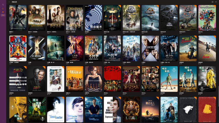 群晖/极空间使用TinyMediaManager（Tmm）进行电影电视剧后台静默刮削教程 - 知乎