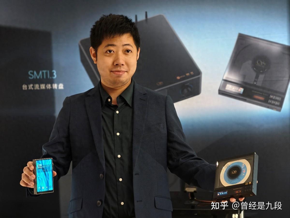 九段在前线 | 2025 SIAV大厂山灵发布重磅新品EC Zero T、M3 Plus - 知乎