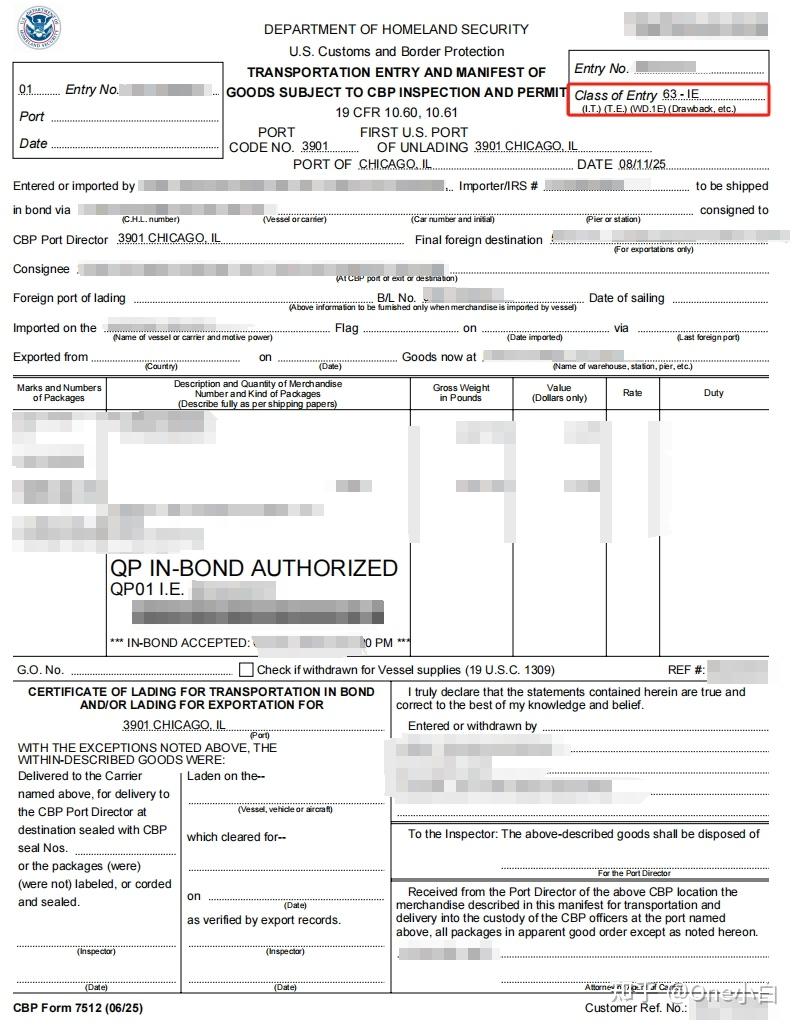 【美国进口清关】CBP Form 7512 及填写说明 - 知乎