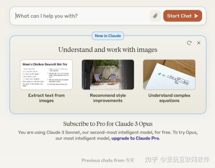 怎么注册使用Claude?怎么升级Claude3? - 知乎